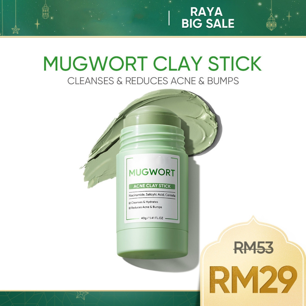 Mugwort clay mask stick mask cleansing clay facial mask travel friendly ...