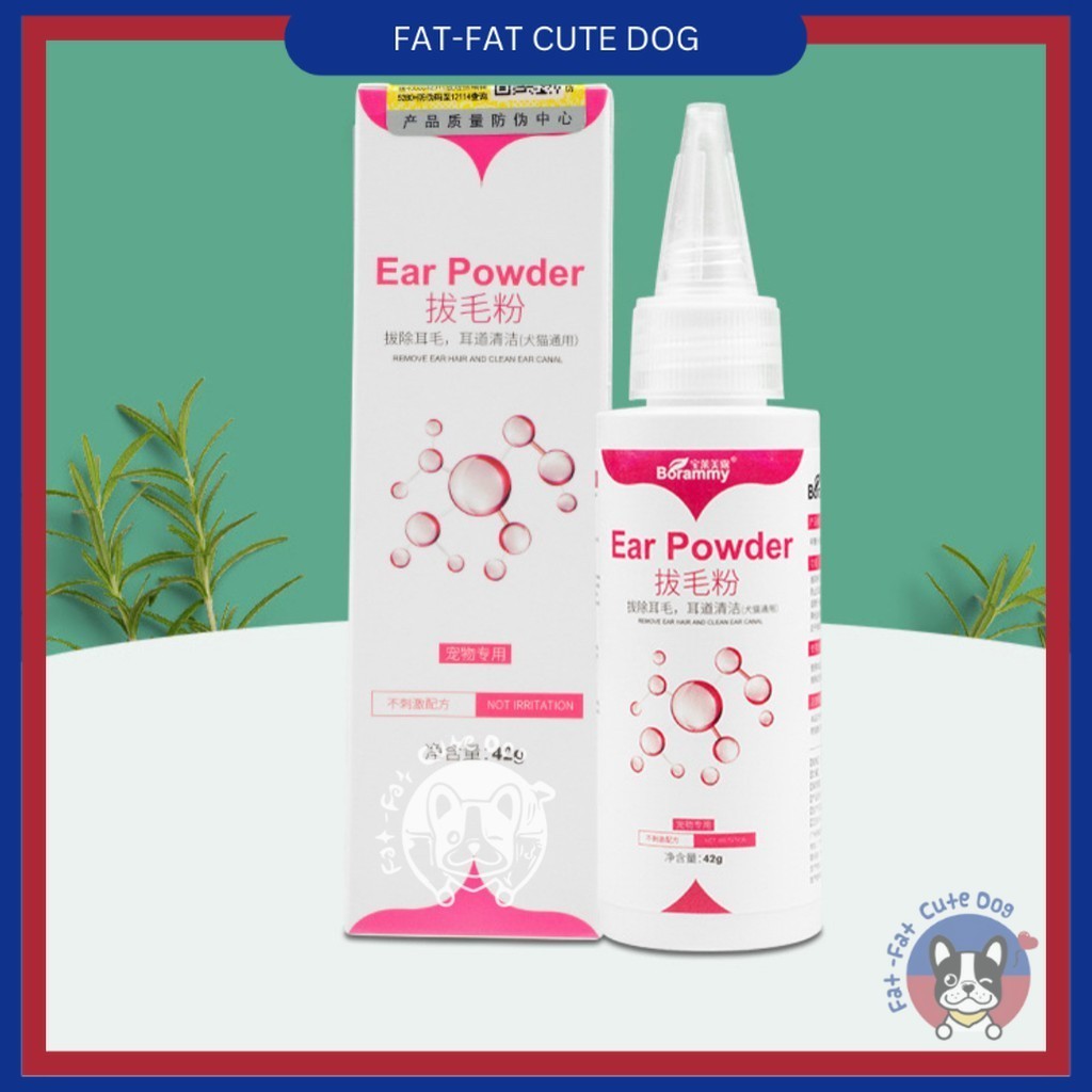 Pet Ear Powder Ear Care Pet Plucking Powder for Dogs | Shopee Philippines