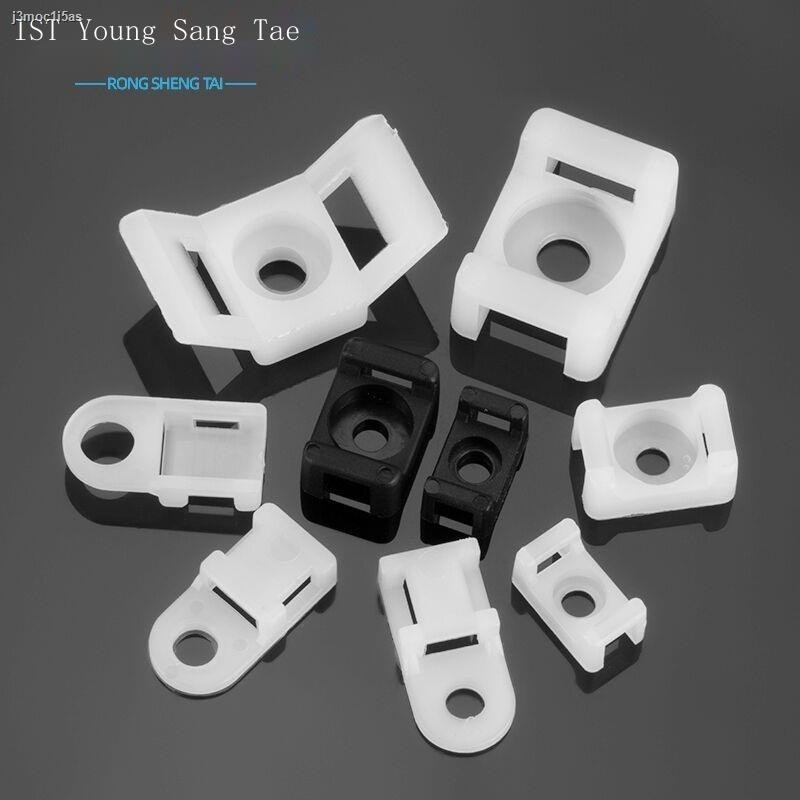 Wire management hc cable nylon saddle-type cable tie fixed seat wire ...