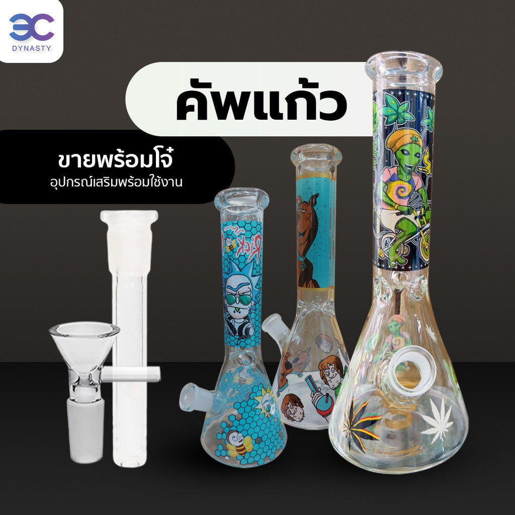 Glass Tube Heat Resistant DIY Science | Shopee Philippines