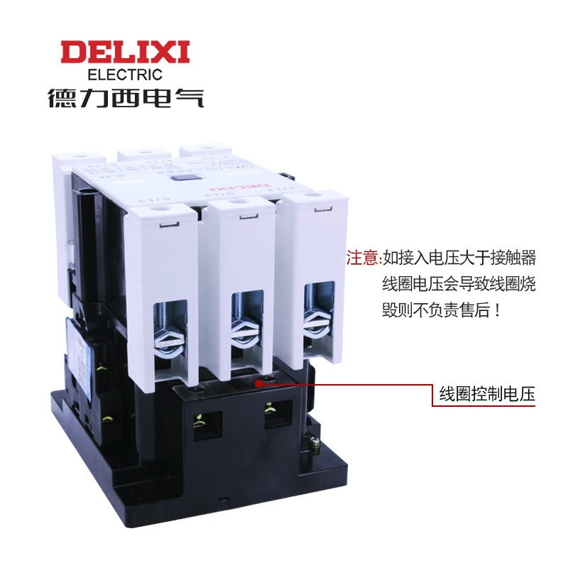 Original DELIXI AC Contactor CJX1-140/22 380V 220V 110V 36V 24V | Shopee Philippines