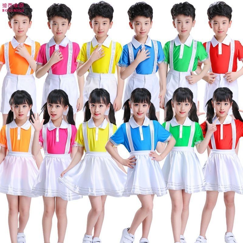 2025 Summer New Children's Day Costumes Girls Students Kindergarten ...