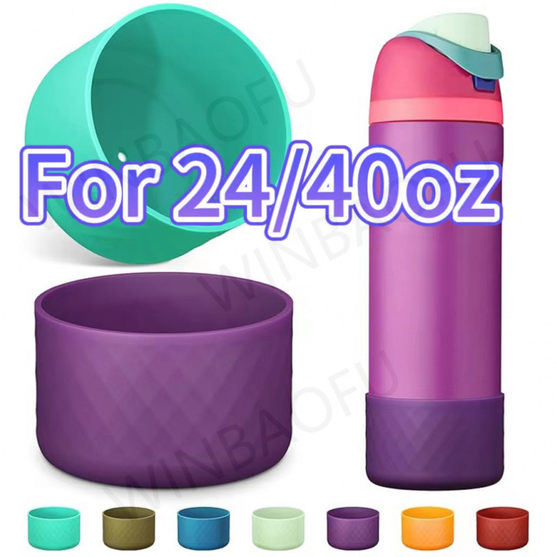 owala boot 24oz tumbler Silicone Boot owala boot 40oz Anti-Slip ...