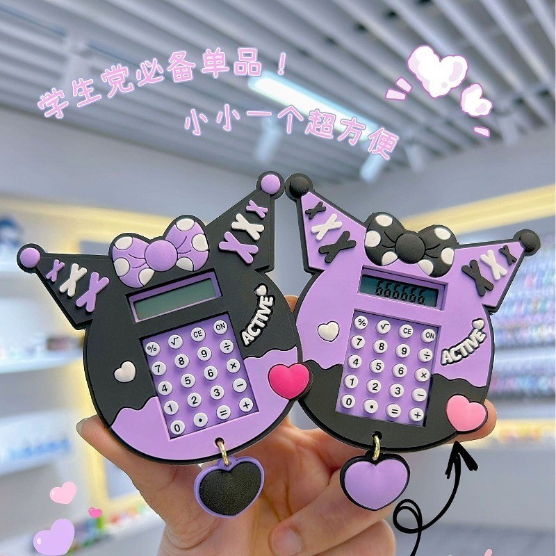 Sanrio Anime Hello Kitty Kawaii Cat Head Calculator Cinnamoroll Kuromi ...
