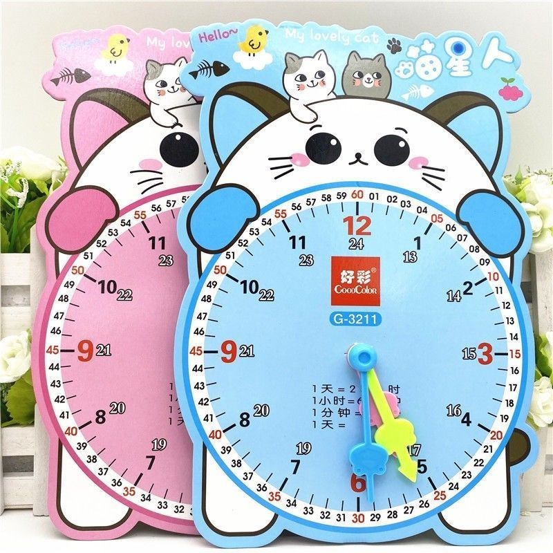 Children Clock Teaching Aids Primary School Students Know Time Clock ...