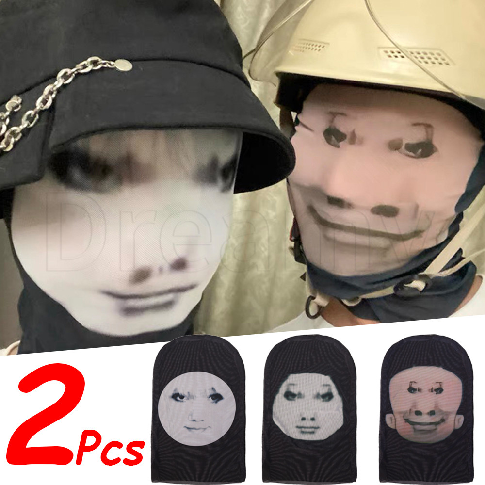1/2Pcs Funny 3D Pattern Full Face Mask - Personalized Emojis Pattern ...