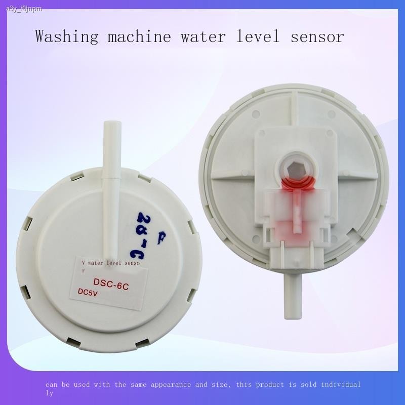 COD/Panasonic washing machine pressure water level control valve switch ...
