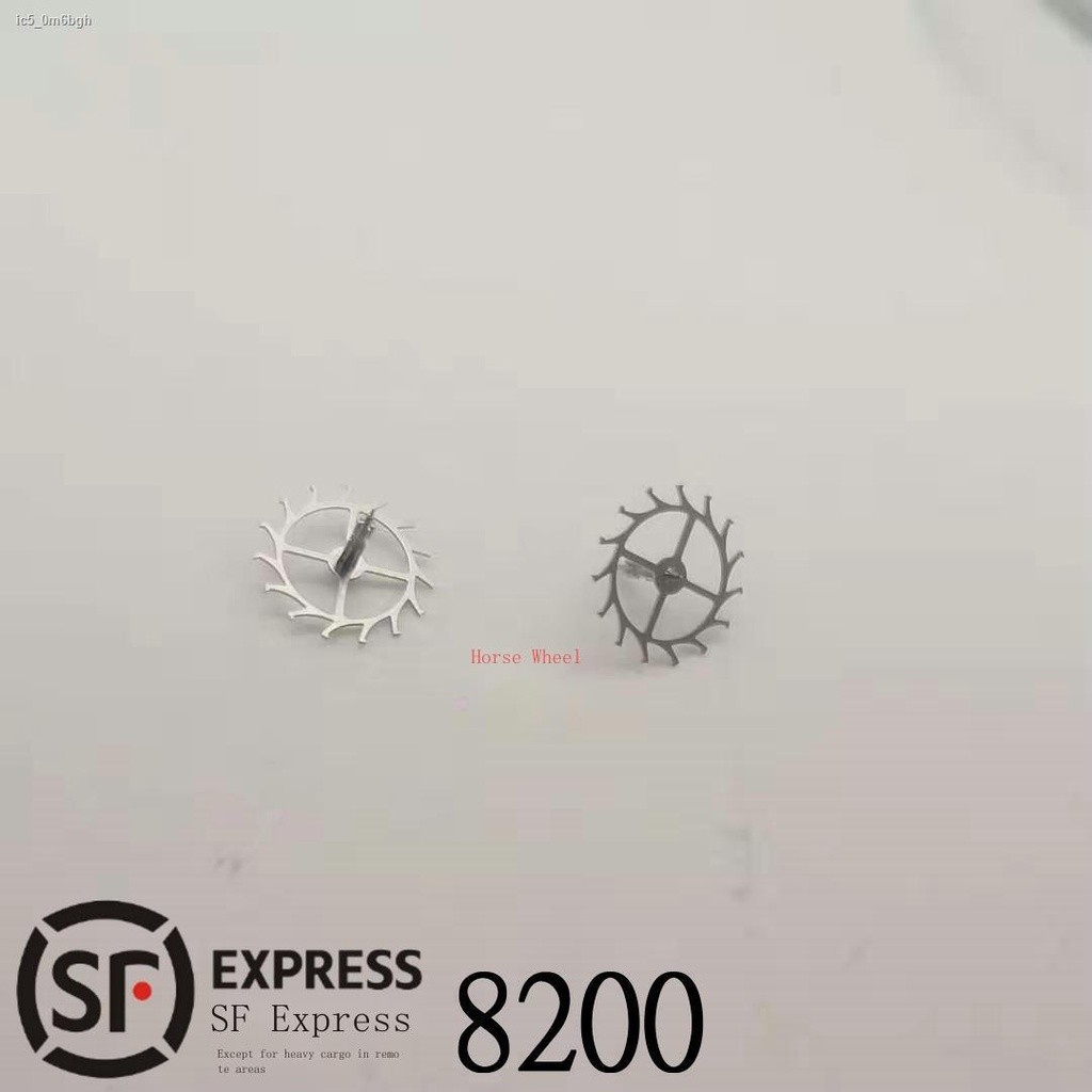 COD/8200 Horse Wheel Watch Accessories 8200 Mechanical Movement Parts ...