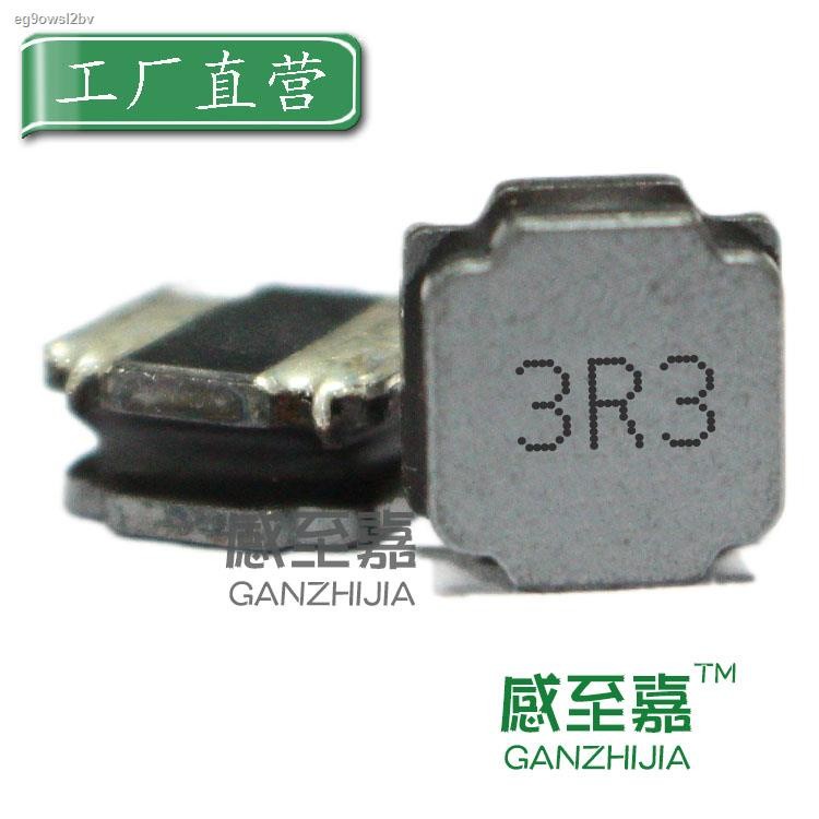 COD/Magnetic patch power inductor WNR6020-1R0 2R2 3R3 1UH2.2UH3.3UH6 ...