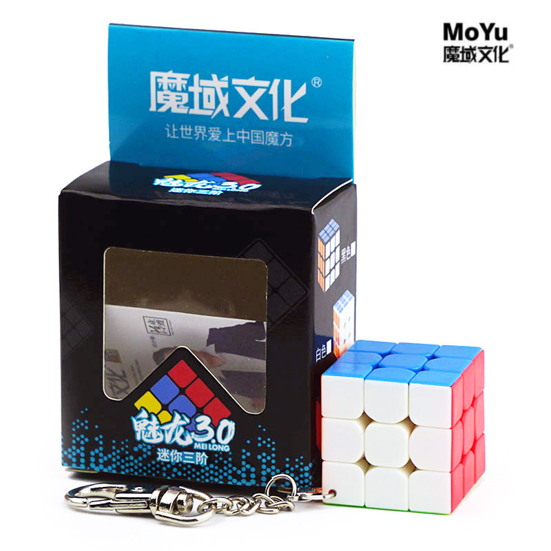 Moyu Cube Keychain, 3x3 Mini Key Ring, 3by3 Small Sitckerless Speed ...