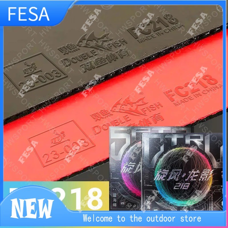 DOUBLE FISH Table Tennis Rubber Provincial Level FC218 Spin Control ...