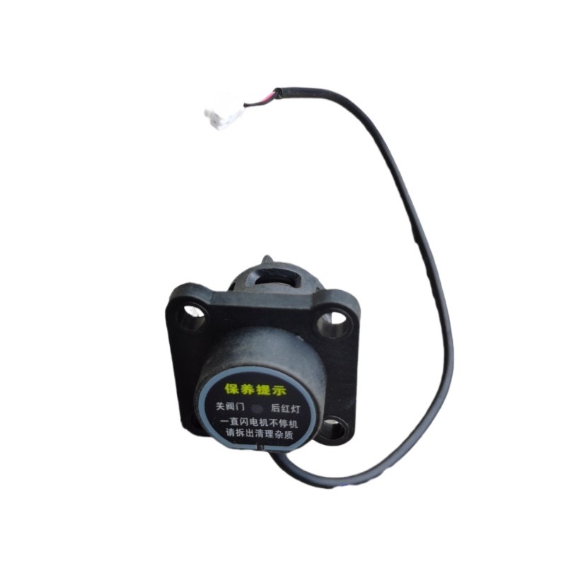 New Control Intelligent Booster Pump Accessories Flow Switch Pressure ...