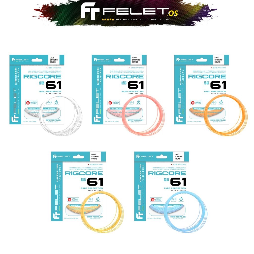 FELET RIG CORE 61 New Badminton String by FLEET | Shopee Philippines