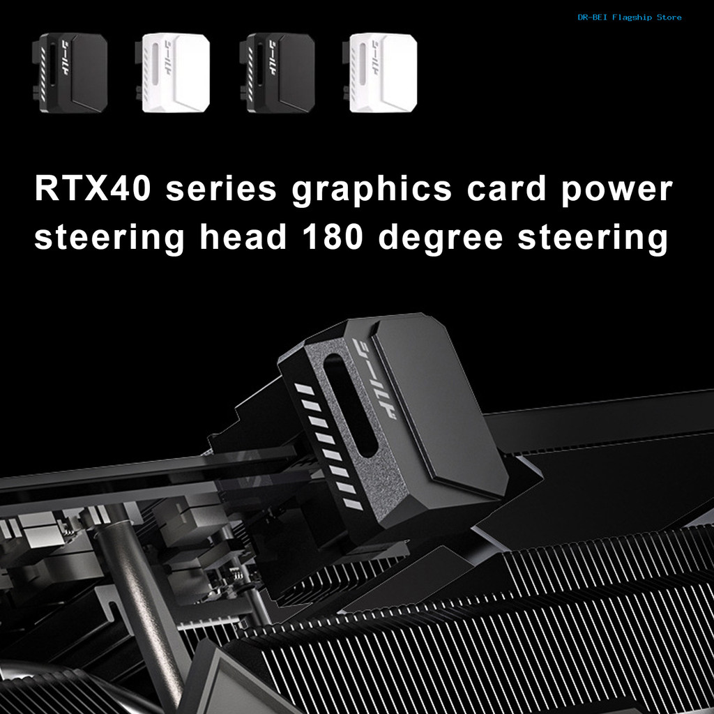 BE-GPU Power Connector for RTX40 Series Graphics Card 12VHPWR 16PIN 180 ...