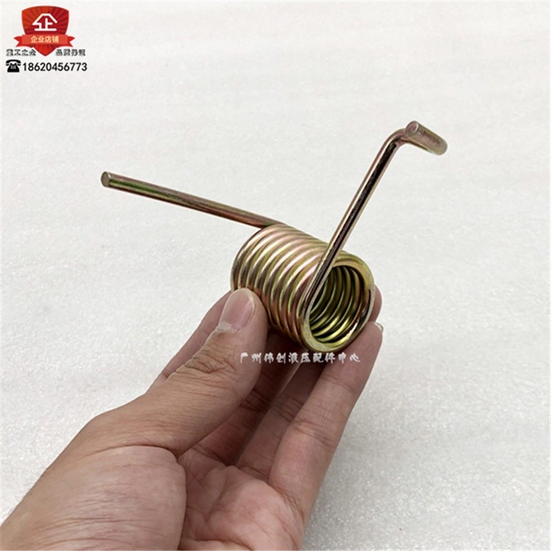 Excavator Liugong 906/907/908C/D operating lever handle pilot safety ...