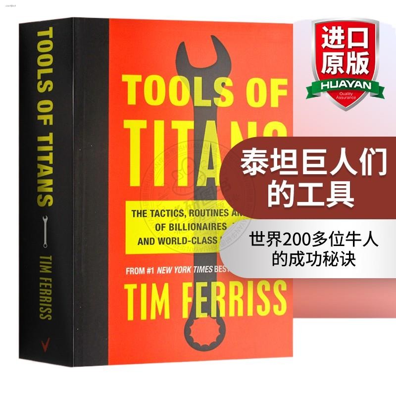 Tools of Titans Original English Book Tools of Titans Life and ...