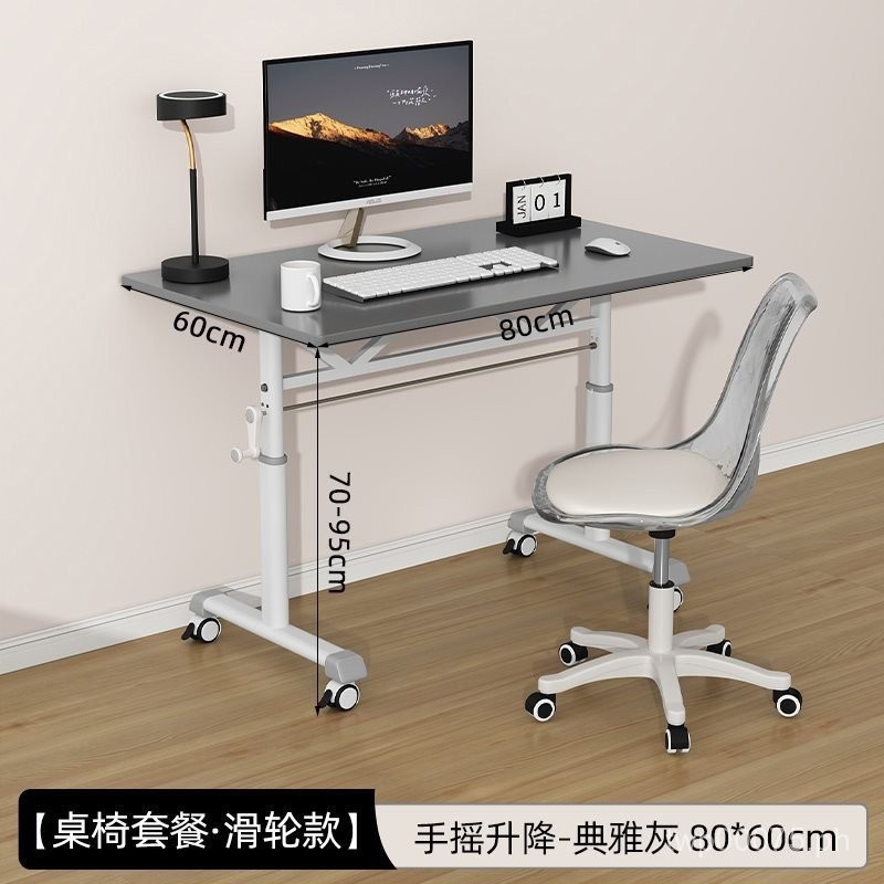 Hand-Cranking Adjustable Computer Desk Mobile Pulley Desk Student ...