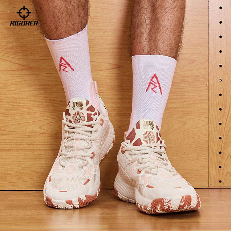 Rigorer Austin Reaves AR Men Basketball Shoes Battle 2 “Sawmill Road ...