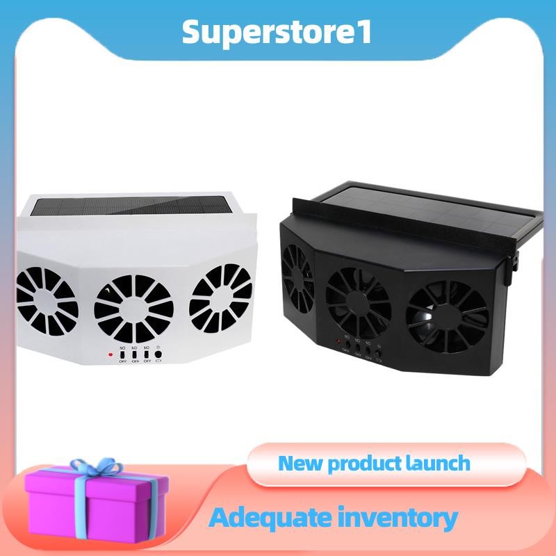 superstore1 Car Ventilation Fan Solar Charging Car Fan Heater Fan for ...