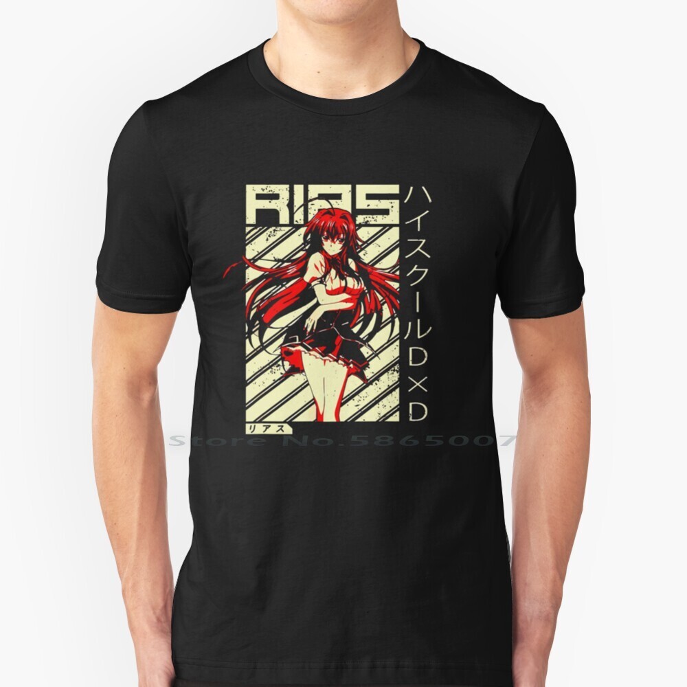 High School Funny Anime Dxd Rias Gremory Retro Character T Shirt 100% ...