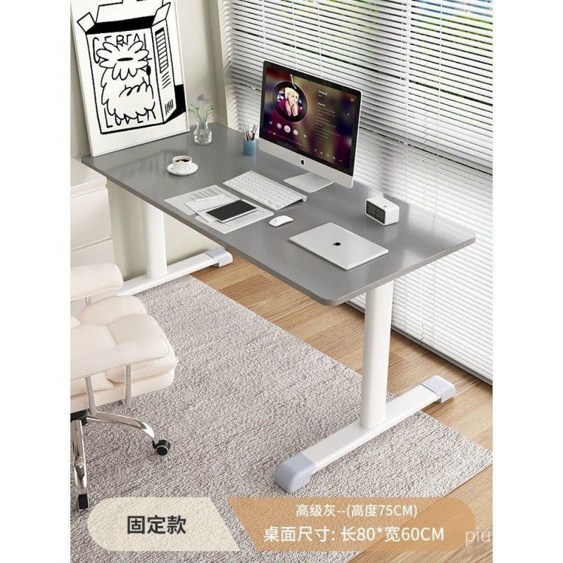 jgzComputer Desk Desk Student Household Table Simple Rental House Desk ...