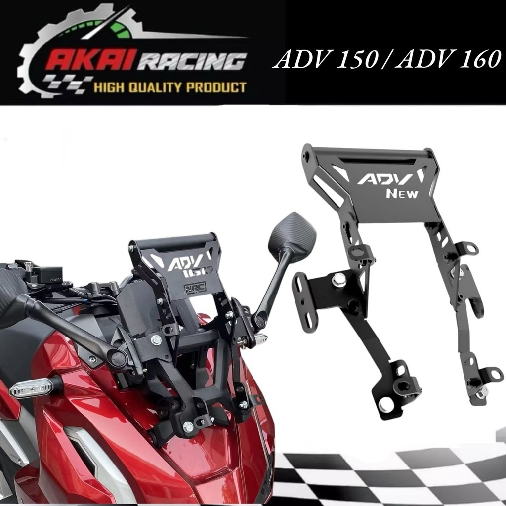 Honda ADV 150/160 Windshield Bracket – Durable CNC Aluminum Alloy ...