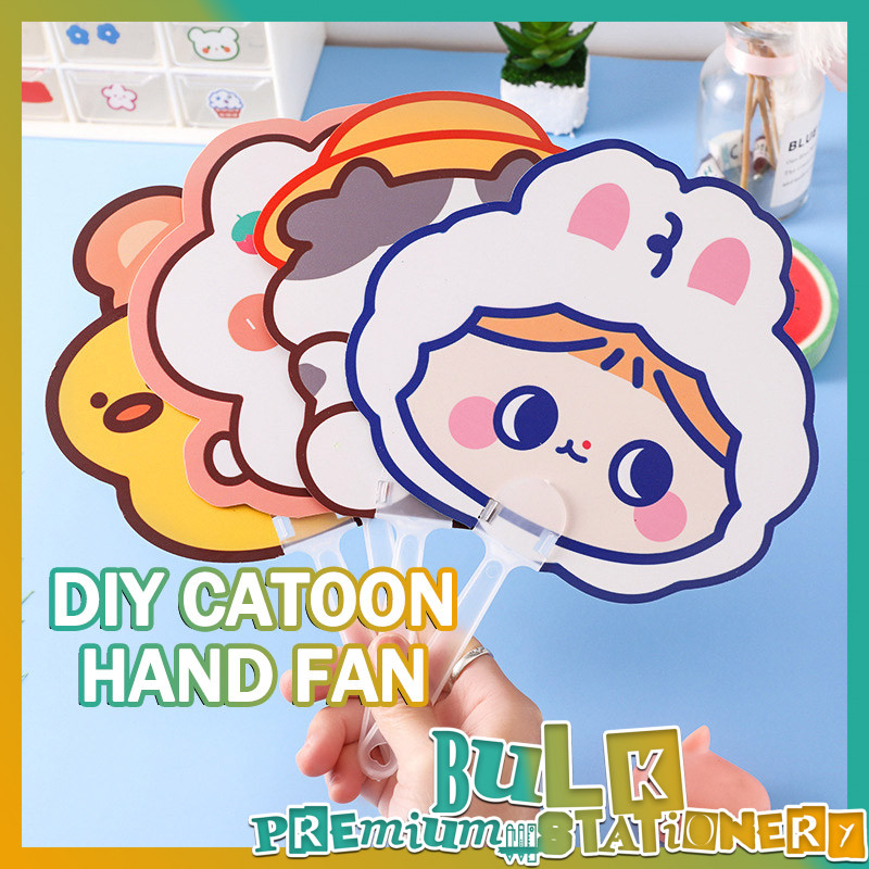 Bulk Cartoon Animal Hand Fan INS Style Photography props Stationery ...