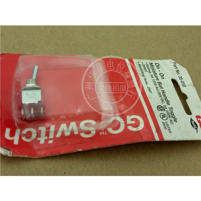 Taiwan shaking head switch button switch DPT1 0N-0N 2A250VAC 5A120VAC 6 ...