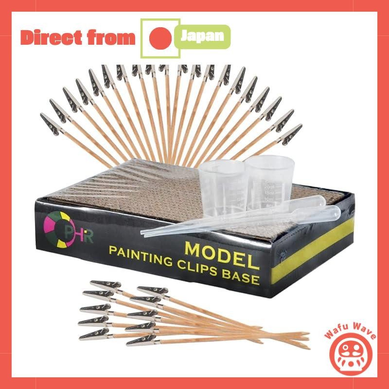 VIPER DESIGN plastic model airbrush painting set (painting base ...