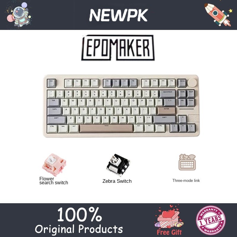 EPOMAKER Galaxy70 Customized wireless the third mock examination ...