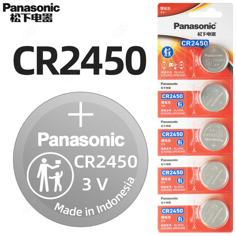 【NEW】Panasonic CR2450 CR 2450 3V Lithium Batteries DL2450 BR2450 LM2450 ...