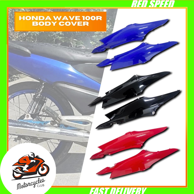 HONDA WAVE 100R MOTORCYCLE PARTS LONG SIDE COVER BODY COVER FOR HONDA ...