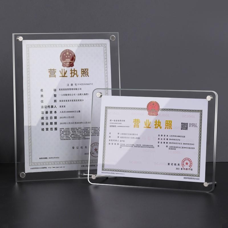 medal holder medal frame organizer wall Certificate of Honor Frame ...
