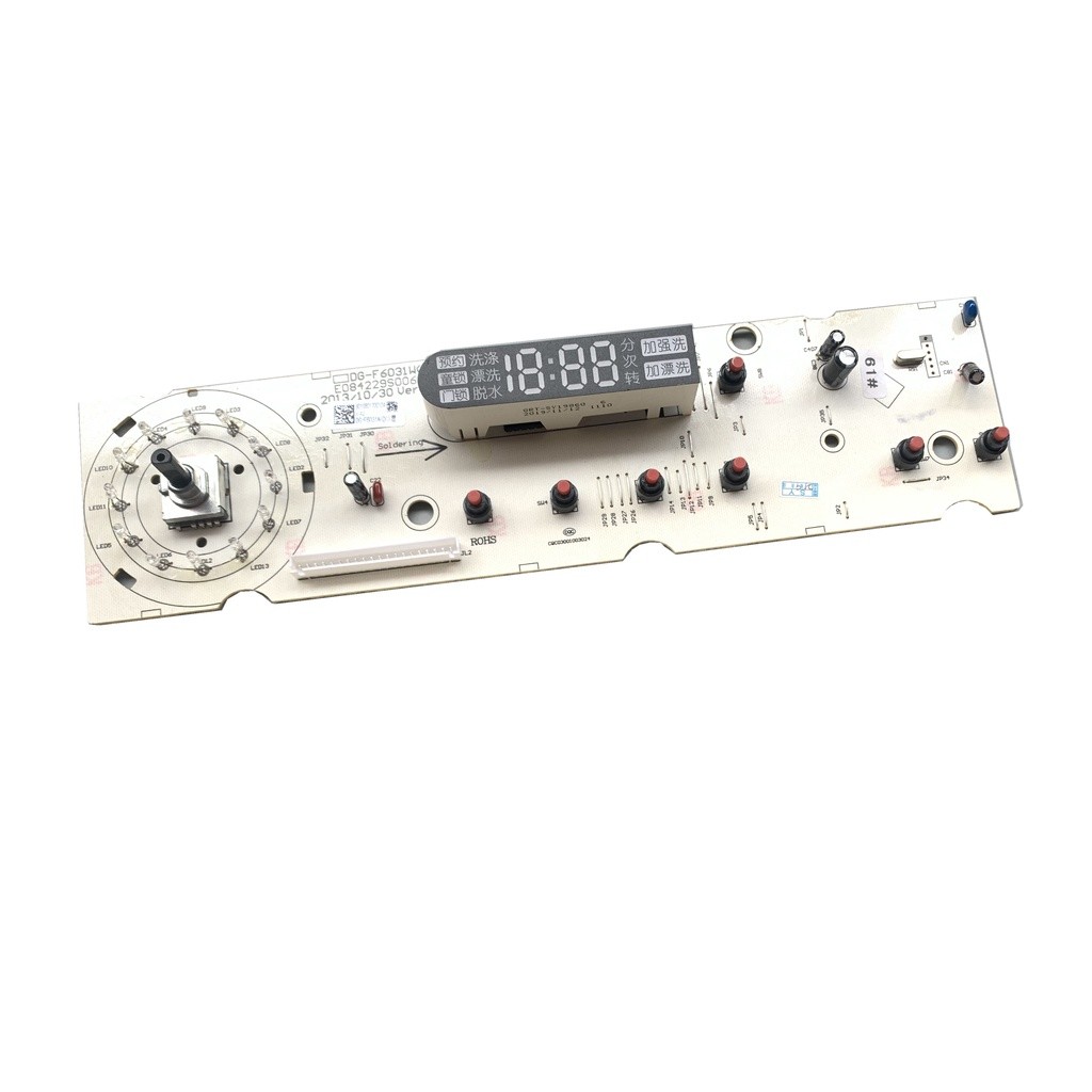 Sanyo drum washing machine DG-F60311G computer board motherboard ...
