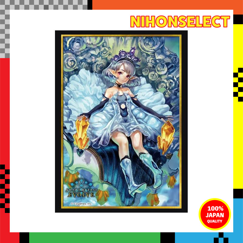 Shadowverse EVOLVE Official Sleeve Vol.15 "Crystalia Princess Tier ...