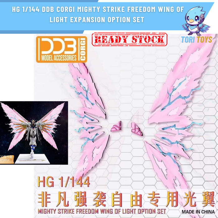 Hg 1/144 DDB Corgi Mighty Strike Freedom Wing of Light Expansion Option Set | Shopee Philippines