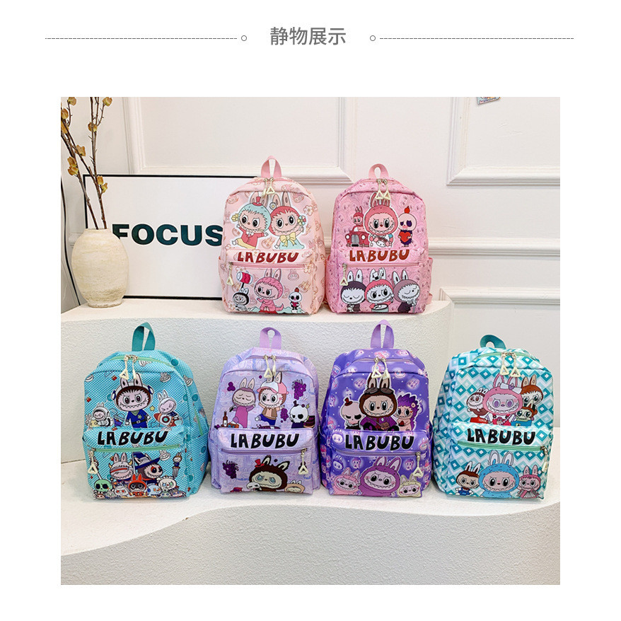 Labubu Backpack Cartoon Kids Kindergarten Cute Double Backpack Girl ...