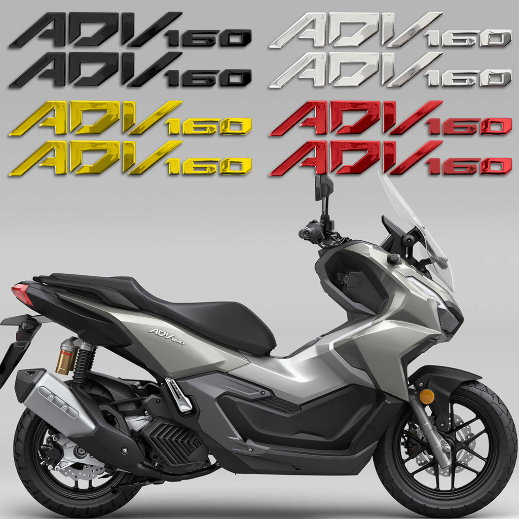 3D Gold ADV Soft Rubber Sticker Honda ADV160 logo Waterproof and Wear ...