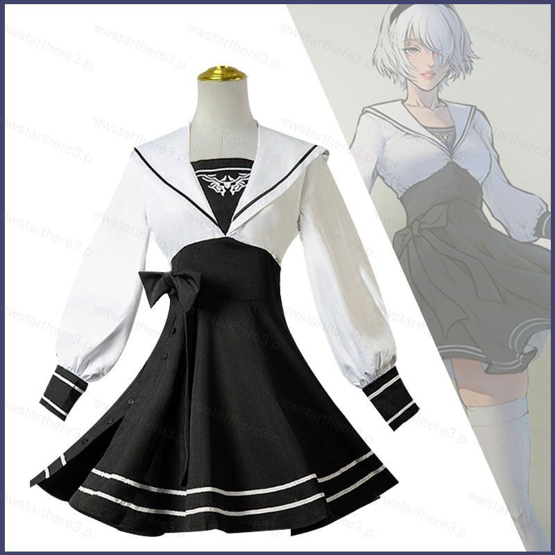 YE NieR Automata YoRHa No 2 Type B 2B skirt dress role play cosplay ...