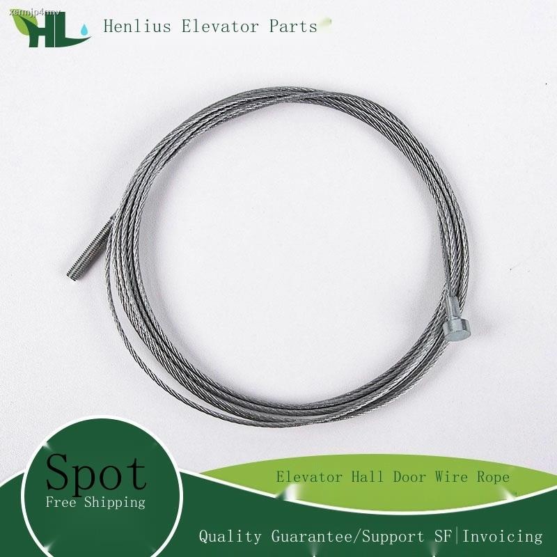 COD☆ Elevator hall by wire rope layer by linkage synchronization 800 ...