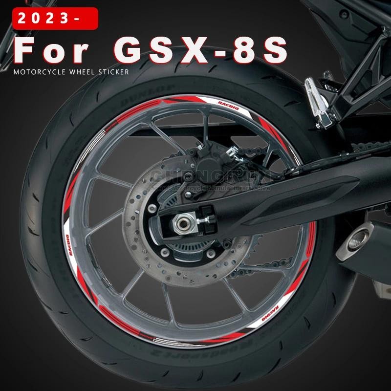 1 Set 5 Colors Motorcycle Wheel Sticker 17 Inch Rim Strip Waterproof ...
