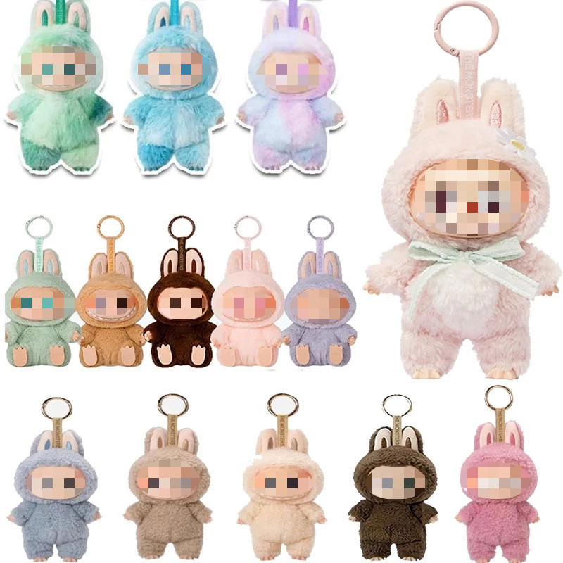 Monster labu (Standing) (Sitting) V1V2V3 Blind Box labu Keychain ...