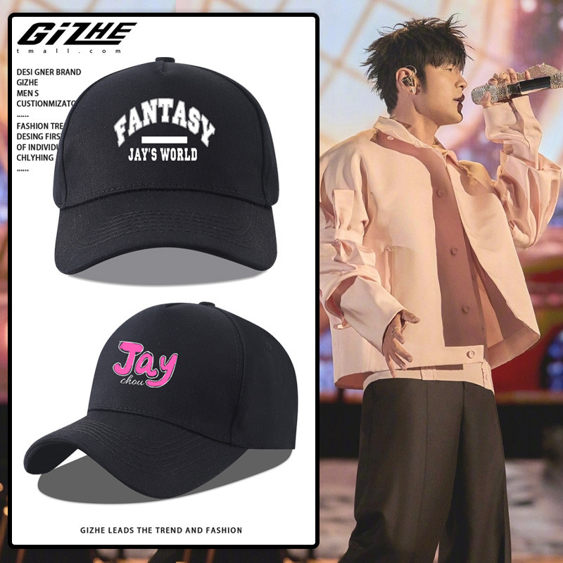 Kaos Jay Chou concert simple letter print unisex sunshade baseball cap ...