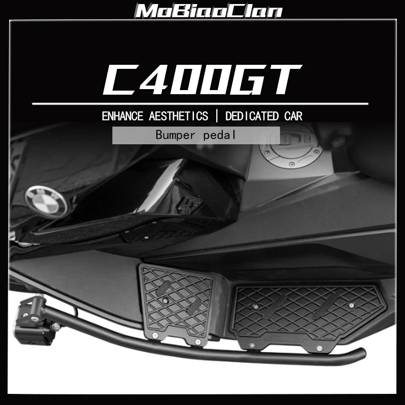 For BMW C400GT Modified parts protective bumper aluminum alloy foot ...