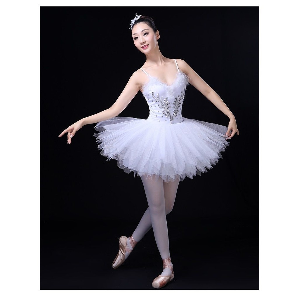 Ballet Sling Sequined Swan Lake TUTU Skirt Performance Costume Ballet ...