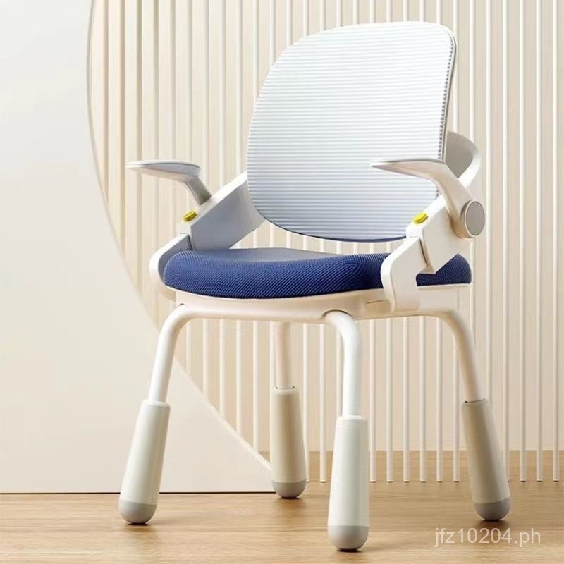7Children's Smart Learning Chair, Study Chair, Color Options Available ...