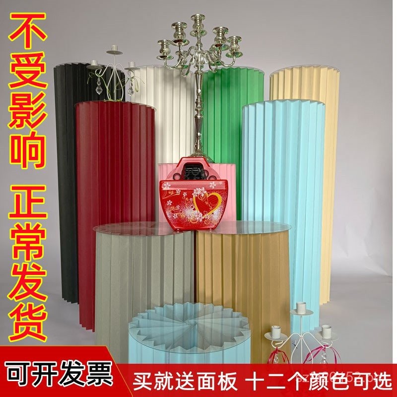 Folding Paper Round Column Center Island Display Cabinet High Low ...