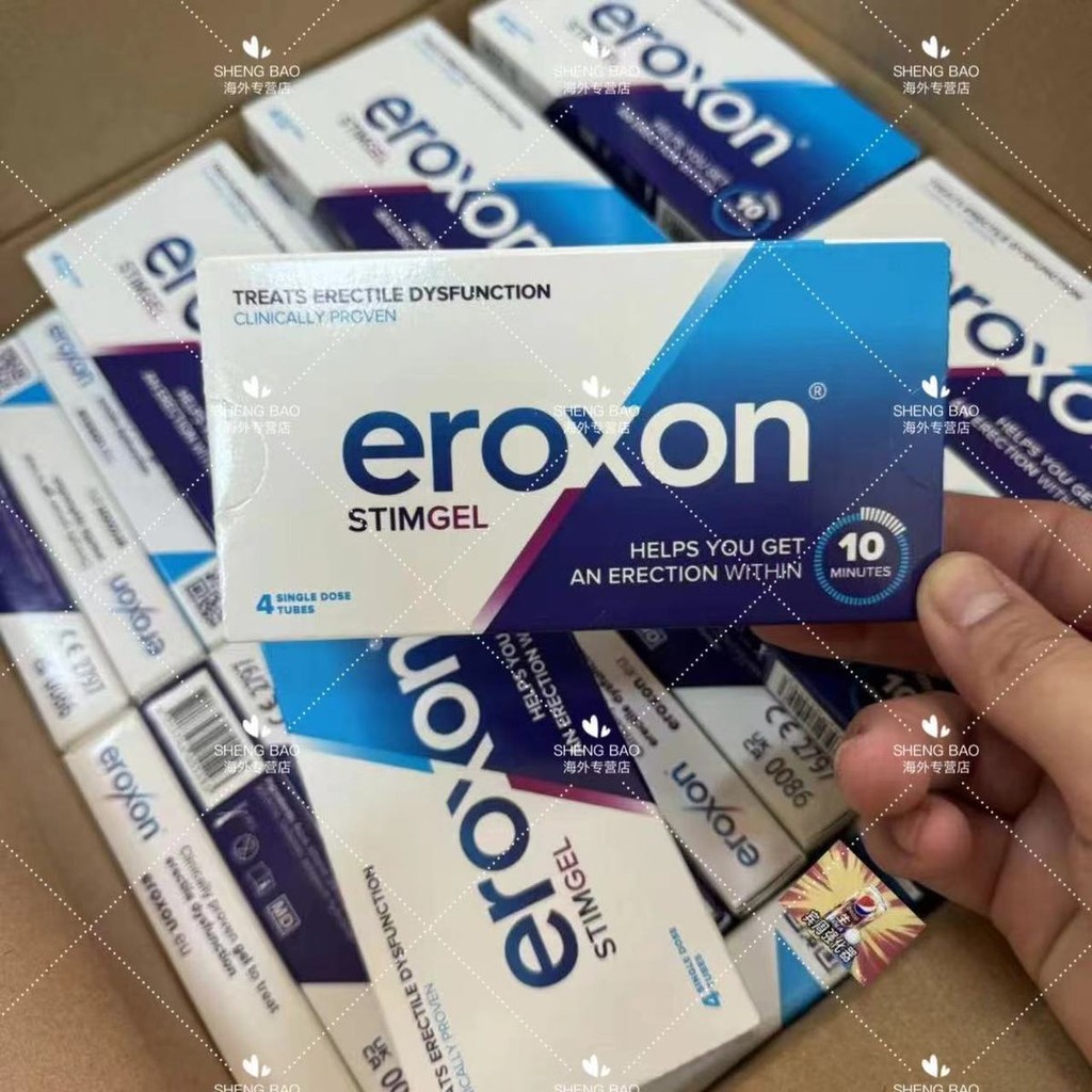 British Original Imported EroxON Gel Men's External Gel MED3000 4pcs ...