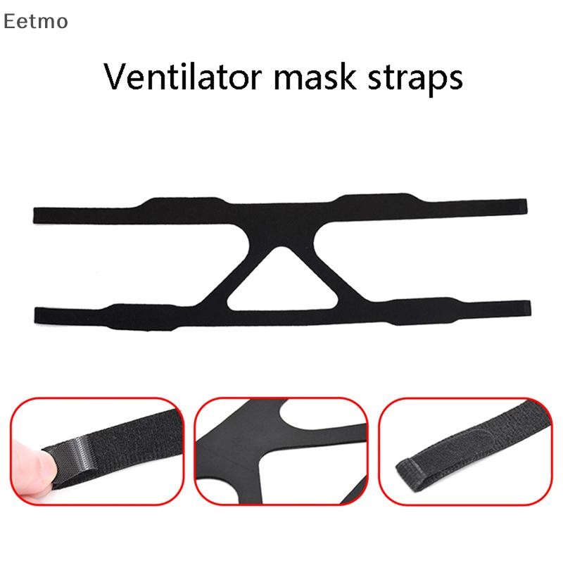 【ENA】 1pc Universal Headgear Sleep Apnea Snoring Without Mask CPAP ...