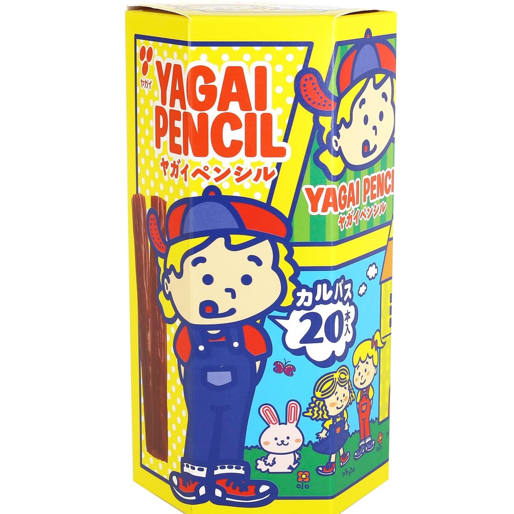 Yagai Pencil 20-Piece Box | Shopee Philippines